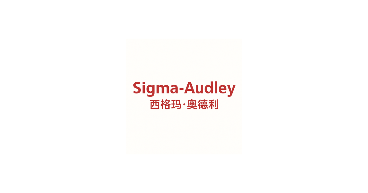 Official Sigma Audley - Verified on Janoshik, GLP1Forum & Finnrick ...